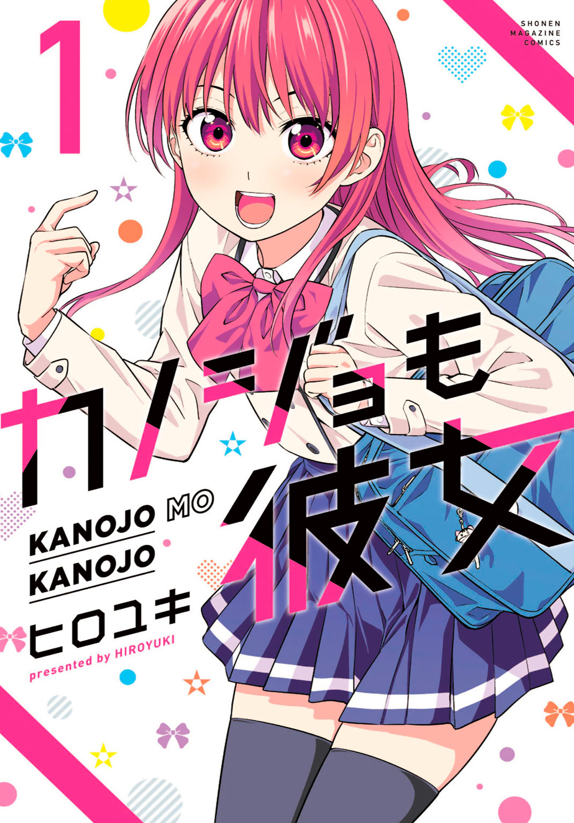 Kanojo mo Kanojo | Phoenix Scans